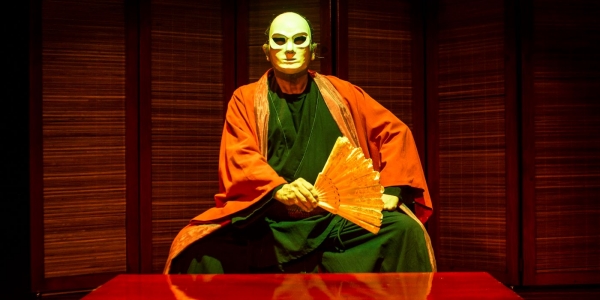 | Instituto Distrital de las Artes